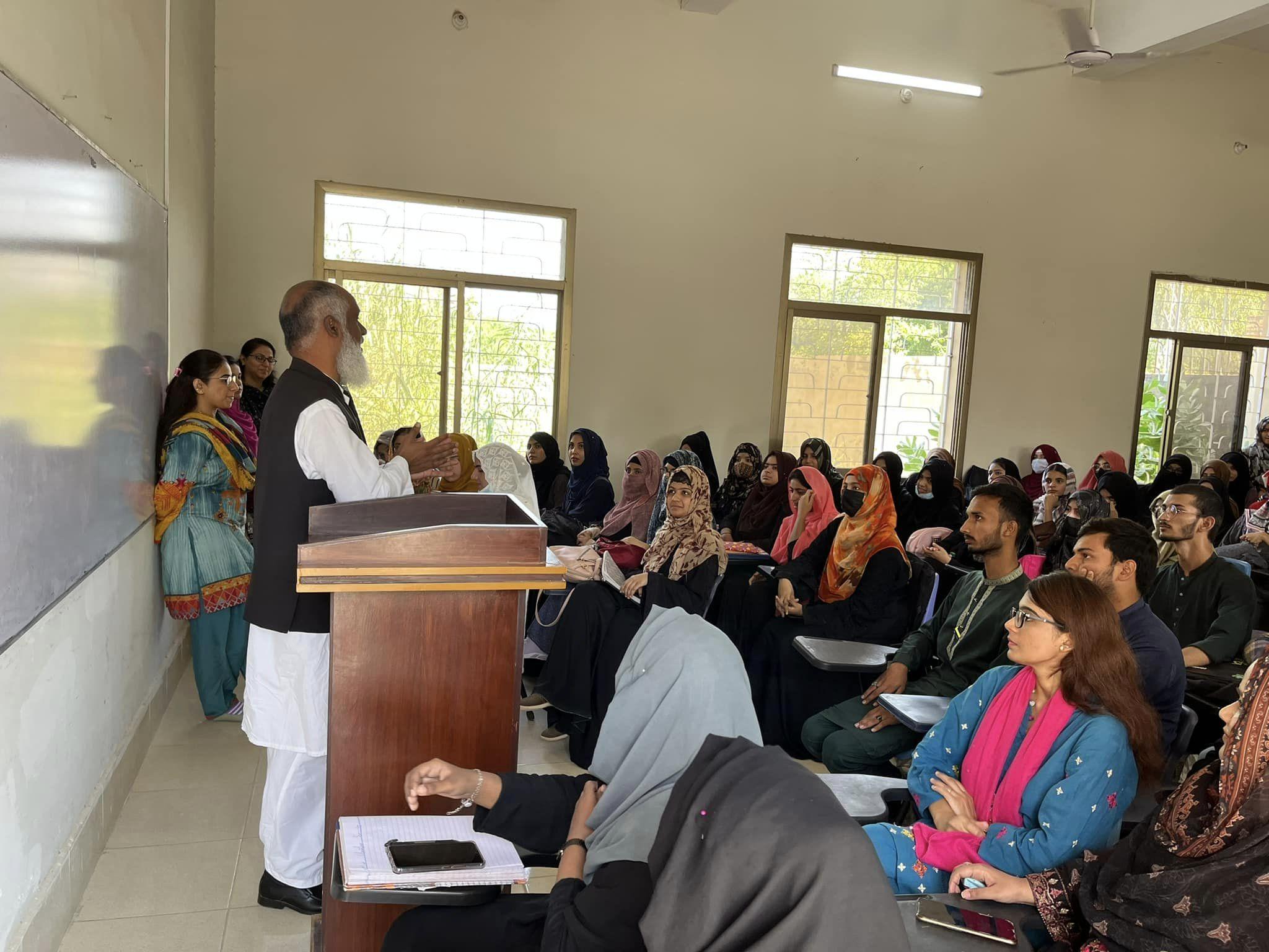 Department of English Language & Literature (DELL)