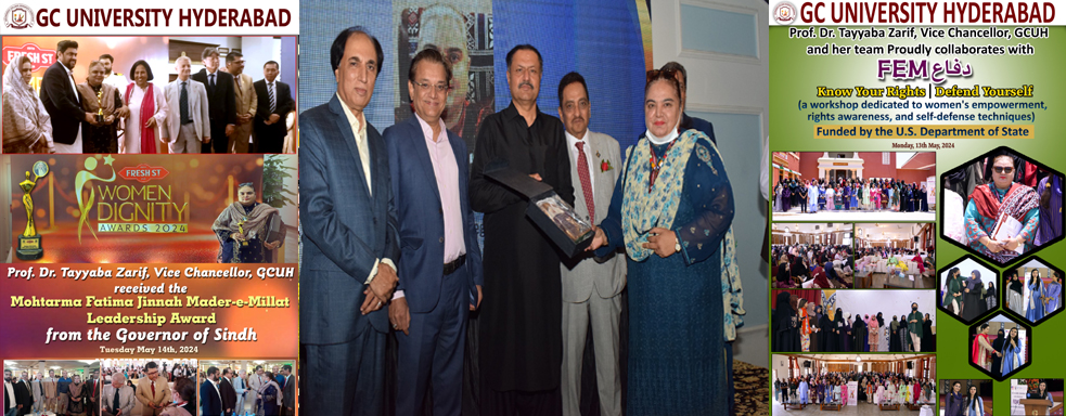 GC University Hyderabad