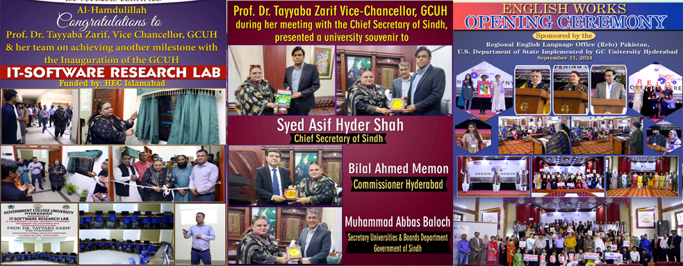 GC University Hyderabad